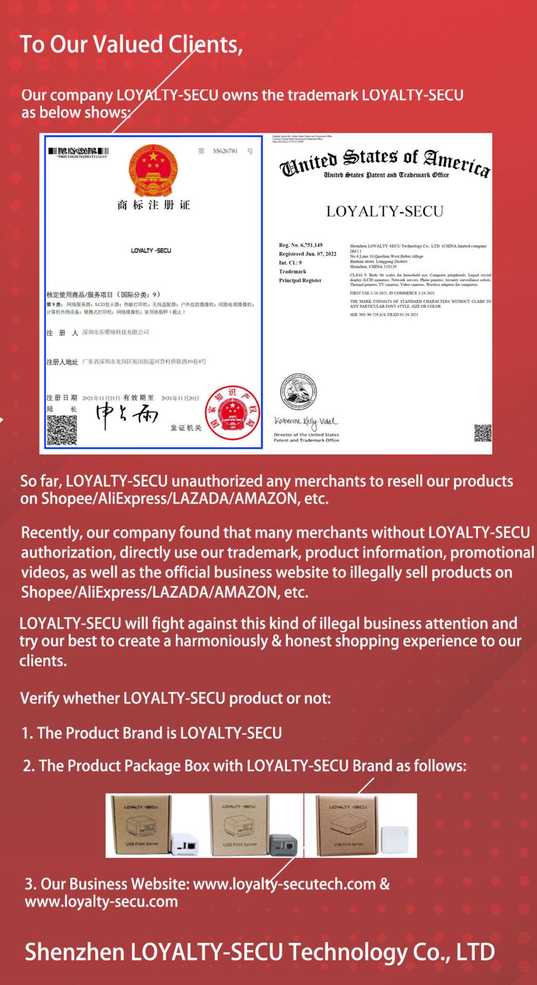 LOYALTY-SECU Product Infringement Notice to Our Valued Clients ...