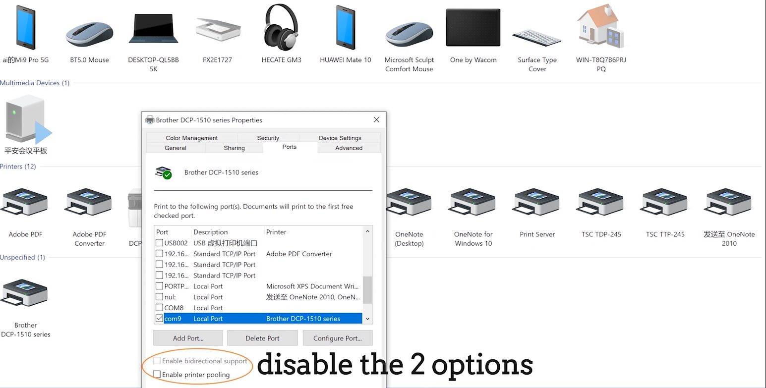 Frequently Asked Questions (FAQ) for LOYALTY-SECU Bluetooth Print ...